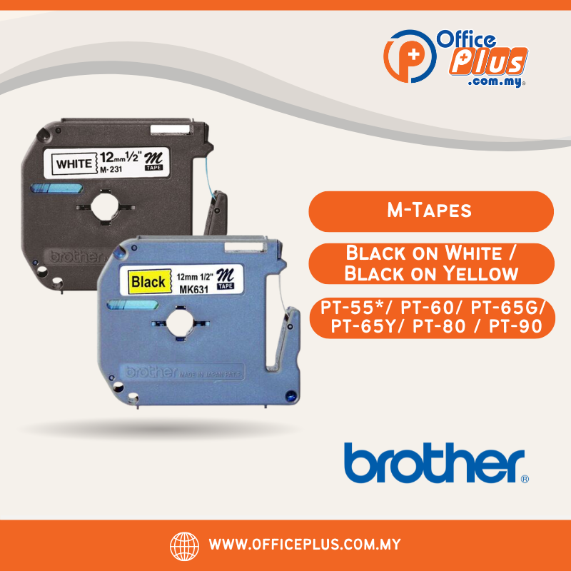 Brother M Tapes 8m Length - OfficePlus Malaysia