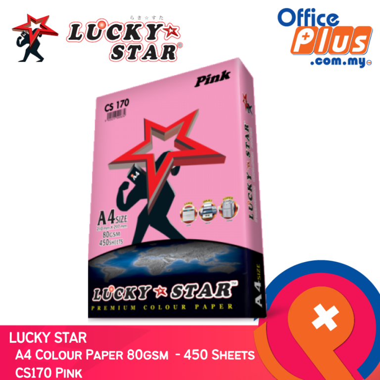 Lucky Star A4 Color Paper 80gsm – 450 Sheets (Light Color) - OfficePlus ...