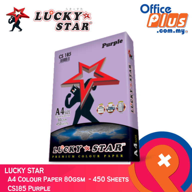 Lucky Star A4 Color Paper 80gsm – 450 Sheets (Light Color) - OfficePlus ...