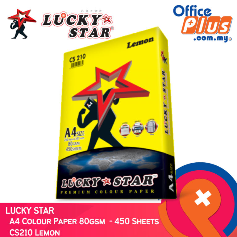 Lucky Star A4 Color Paper 80gsm – 450 Sheets (Light Color) - OfficePlus ...
