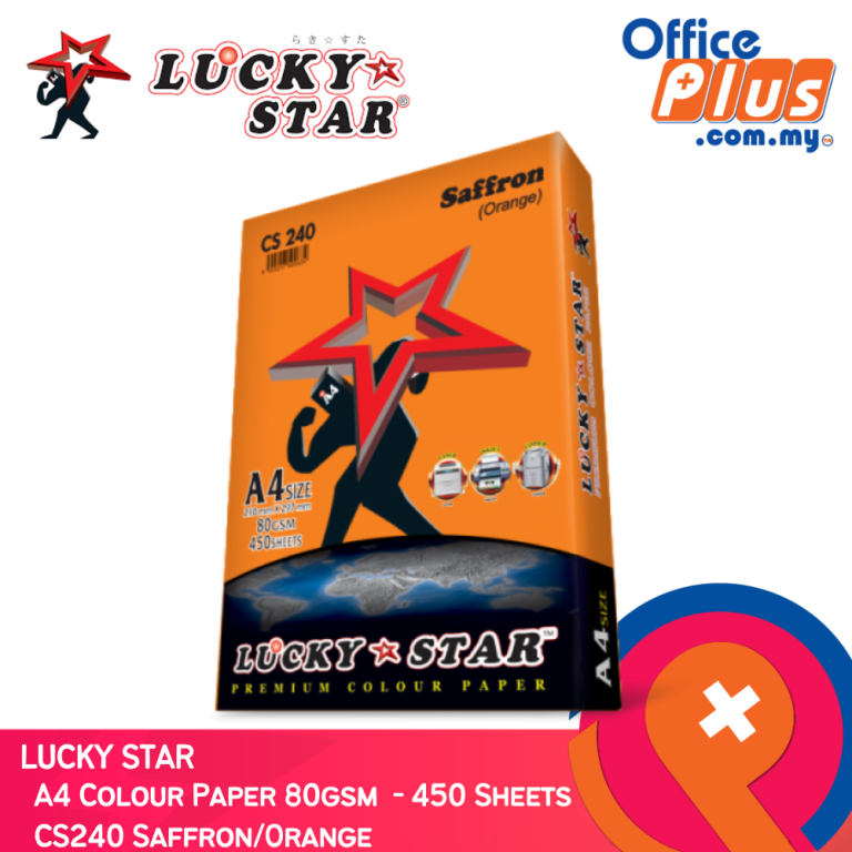 Lucky Star A4 Color Paper 80gsm – 450 Sheets (Light Color) - OfficePlus ...