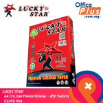 Lucky Star A4 Color Paper 80gsm – 450 Sheets (Light Color) - OfficePlus ...