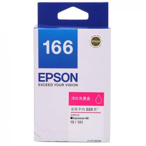 Epson 166 Magenta - OfficePlus Malaysia – Corporate Office Supplies ...
