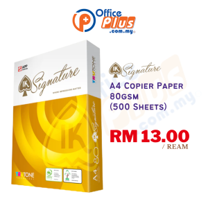IK Signature A4 Copier 80gsm 500Sheet - OfficePlus Malaysia – Corporate ...