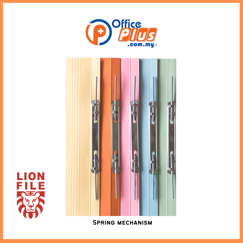 LION Flat File 350 Series (300gsm) - OfficePlus Malaysia