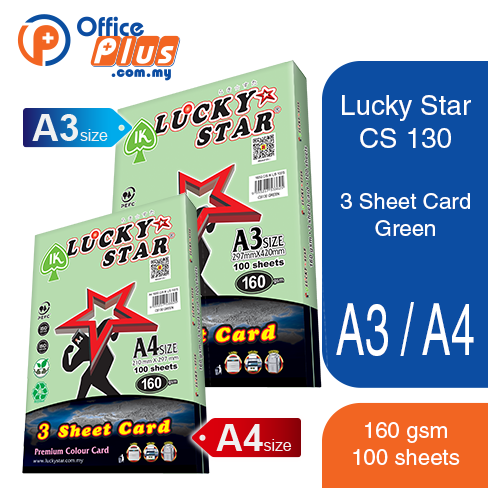 Lucky Star A3/A4 3 Sheet Card Colour (CS130) Green 160gsm – 100 sheets - Office Plus