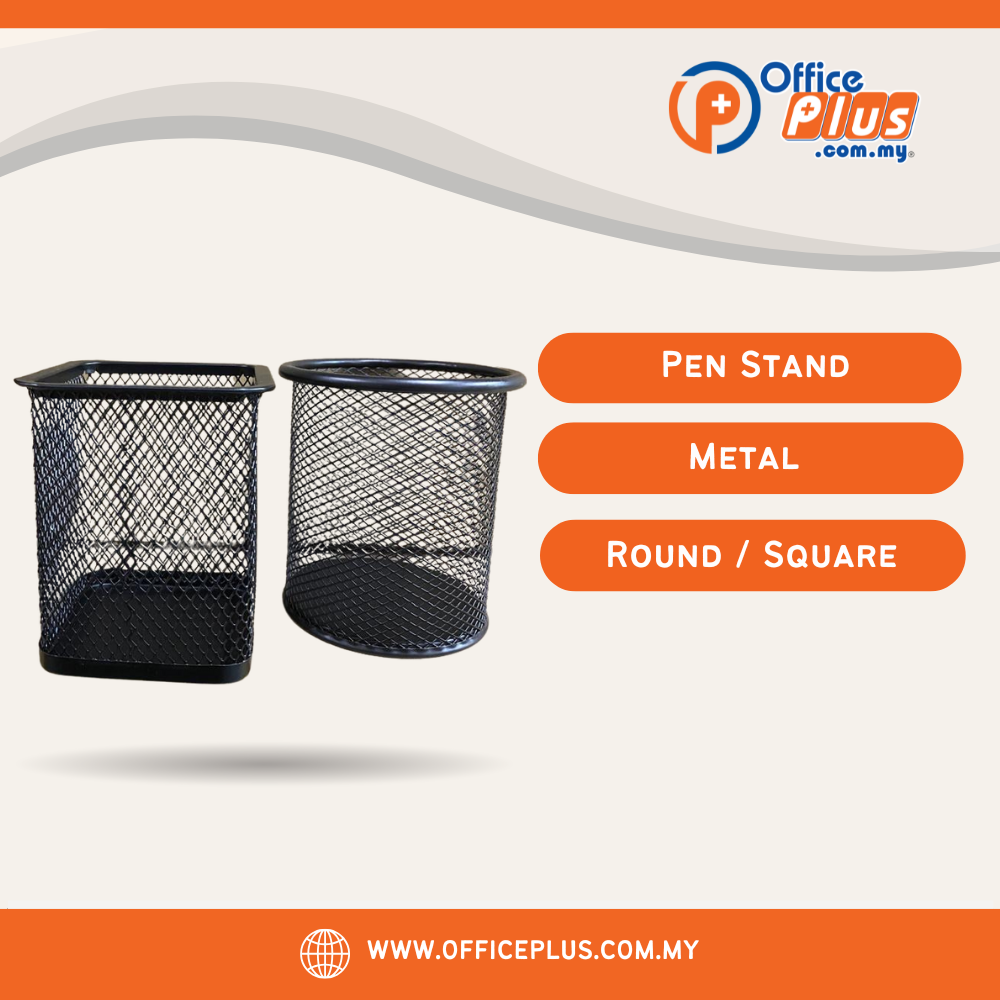 Metal Pen Stand - OfficePlus Malaysia
