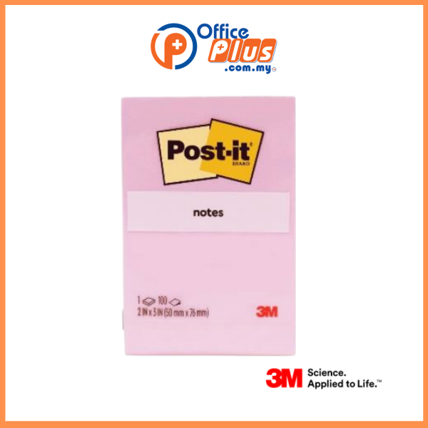 Post-it Classic Notes 2x3 (Single Pad) | OfficePlus Malaysia