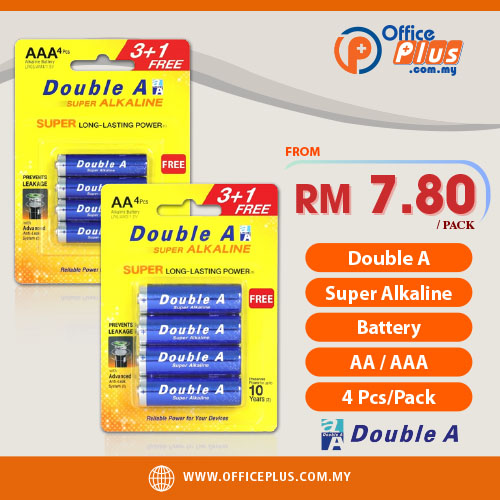Double A Super Alkaline Battery - OfficePlus Malaysia – Corporate ...