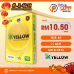 IK Yellow A4 Copier Paper 70gsm - OfficePlus Malaysia